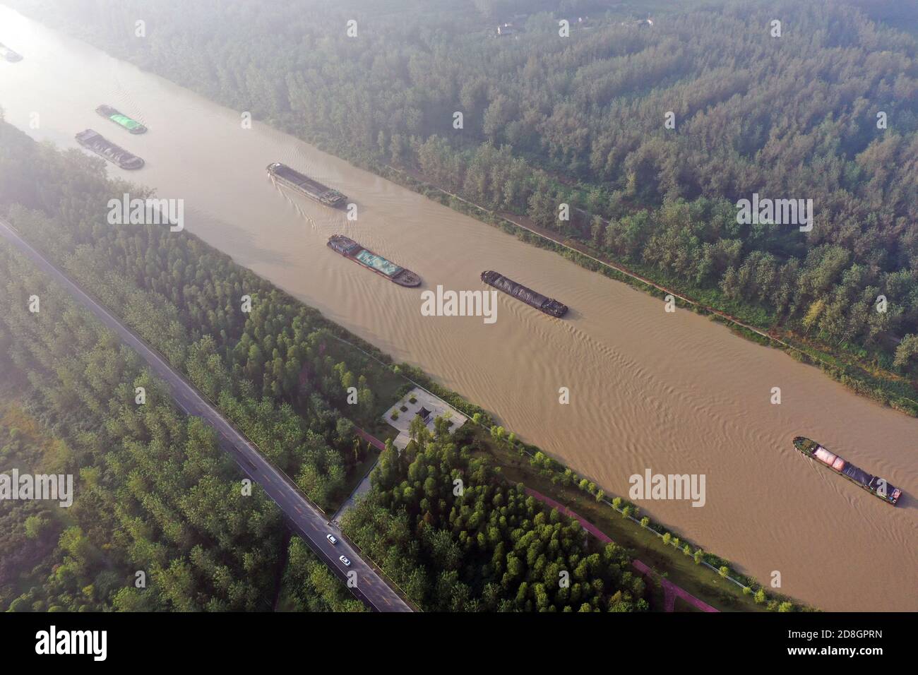 Photos taken by drone show the The Beijing-Hangzhou Grand Canal Baoying ...