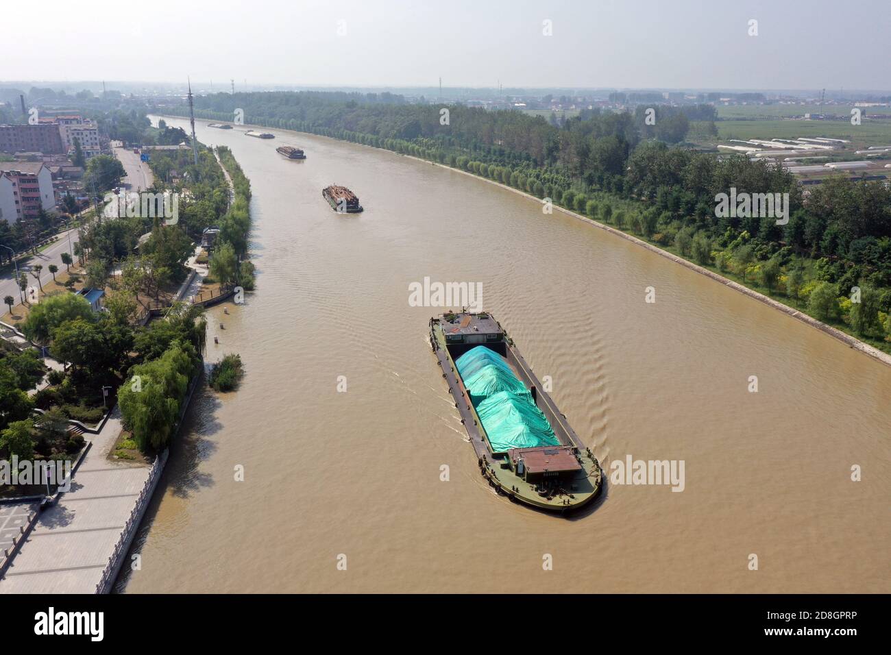 Baoying section hi-res stock photography and images - Alamy