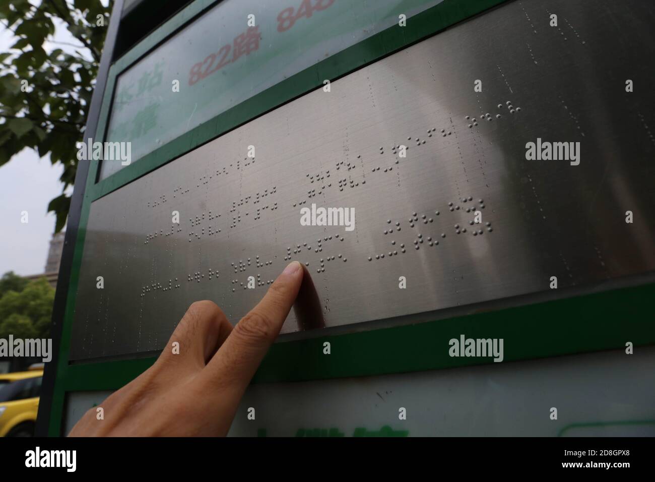 The first tactile and braille signages are installed at 92 bus stops in ...