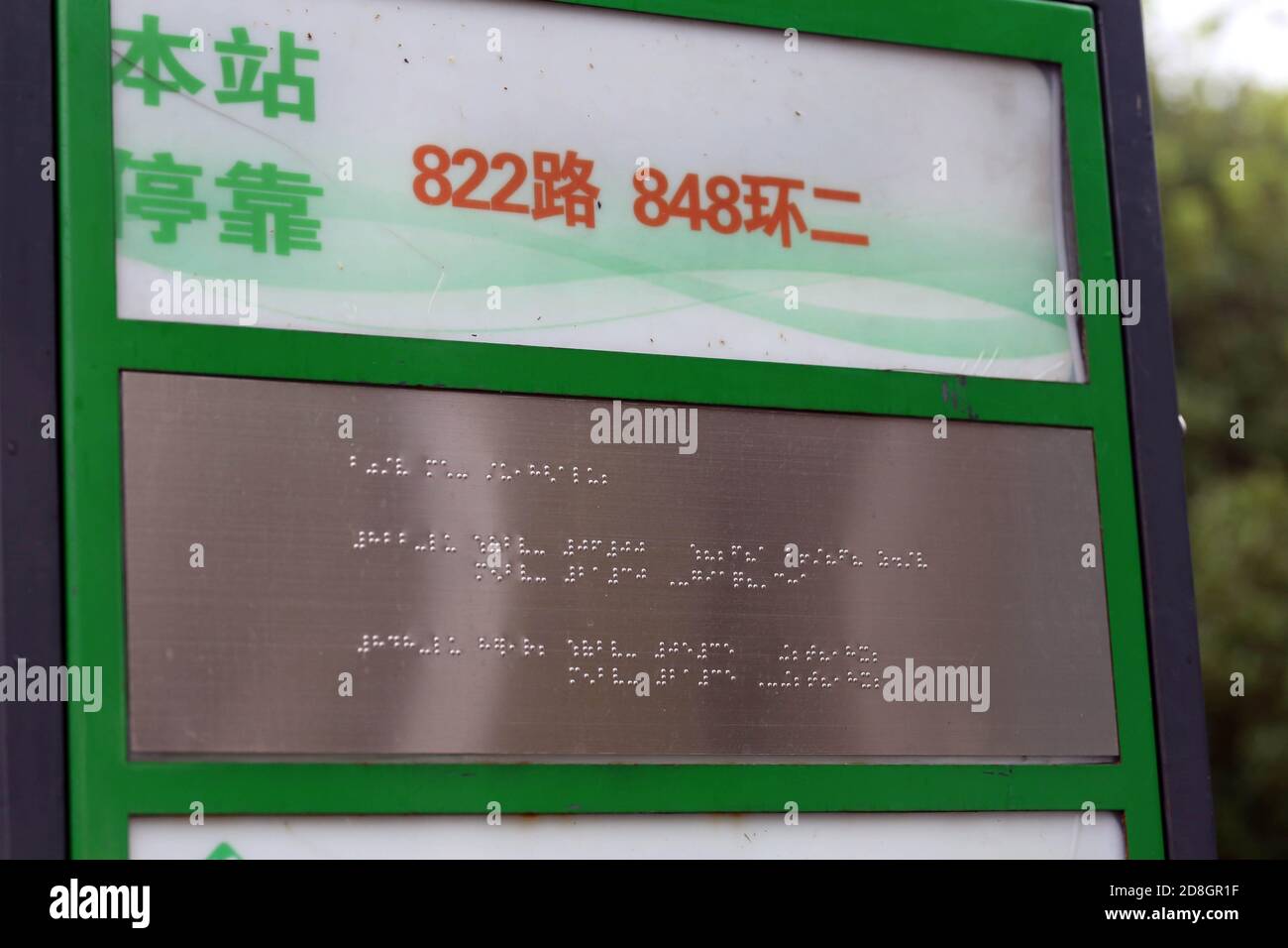 The first tactile and braille signages are installed at 92 bus stops in ...