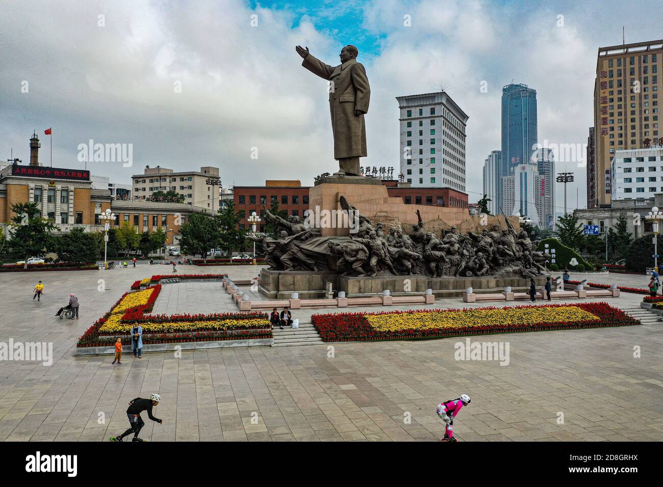 An aerial view of Zhongshan Square, on which a standing statue of Mao ...