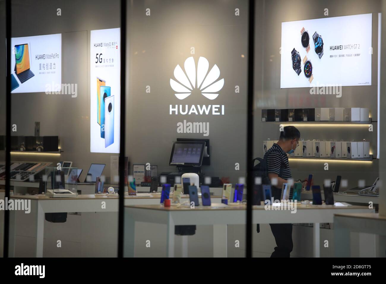 In this unlocated photo, the logo of Huawei, a Chinese multinational ...