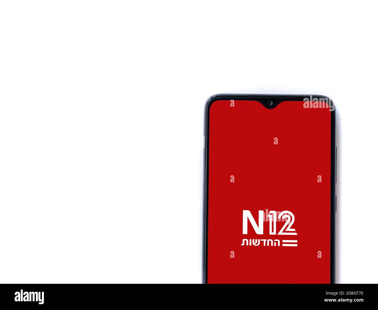 Lod, Israel - July 8, 2020: N12 app launch screen with logo on the ...