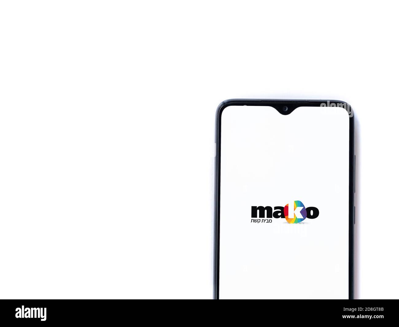 Lod, Israel - July 8, 2020: mako app launch screen with logo on the ...