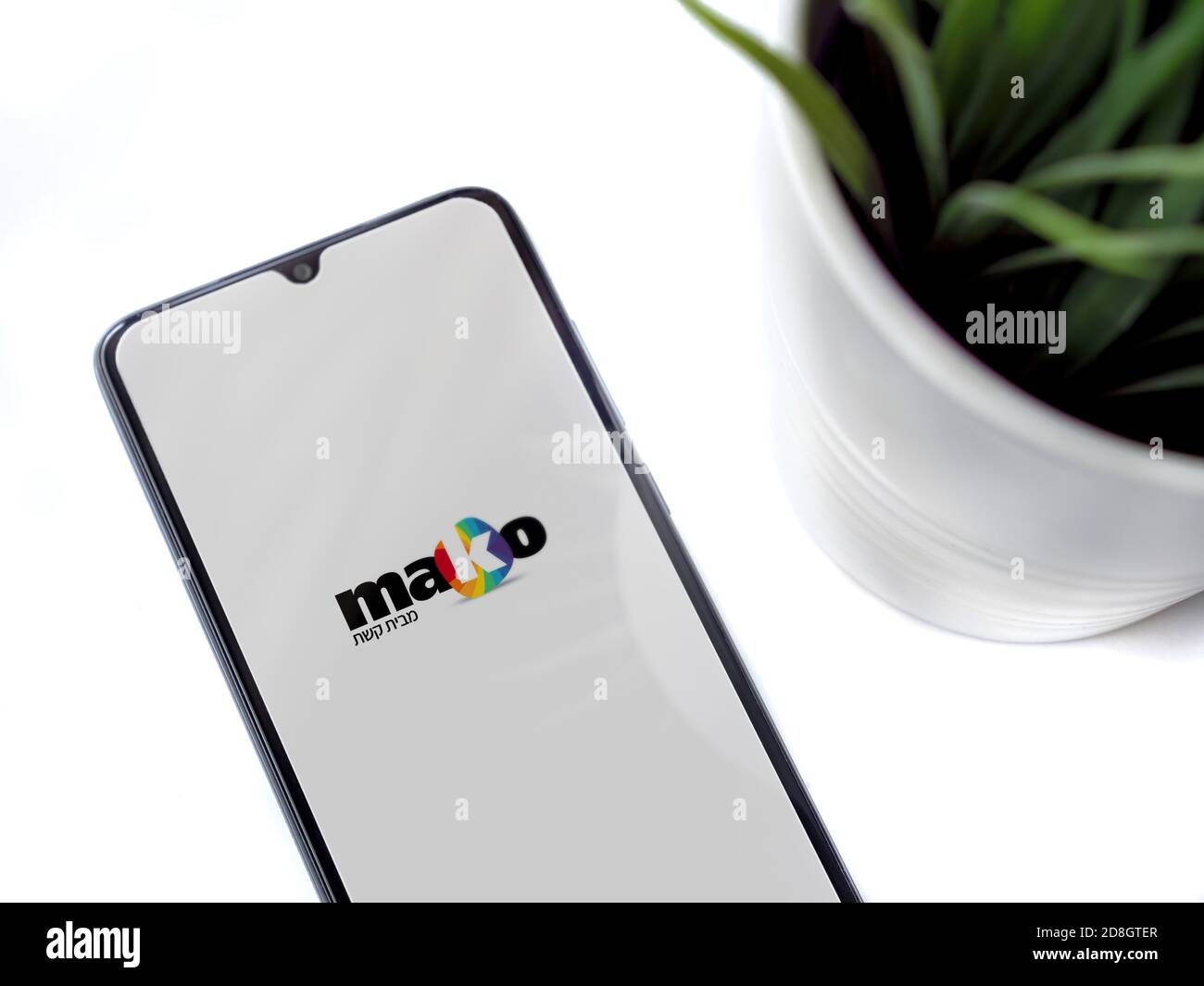 Lod, Israel - July 8, 2020: Modern minimalist office workspace with ...