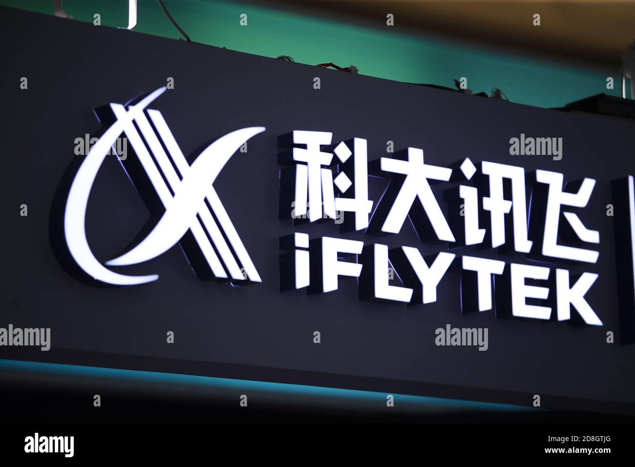 In this unlocated photo, the logo of iFlytek, styled as iFLYTEK, a ...