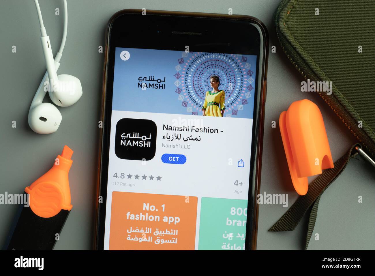 Namshi logo hi-res stock photography and images - Alamy