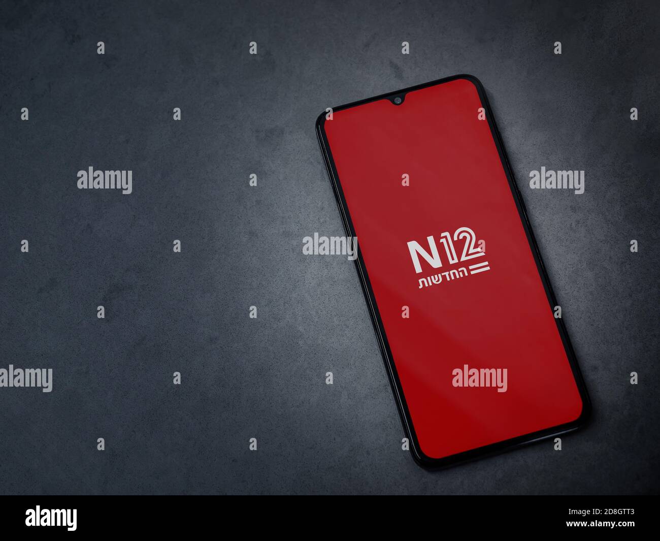 Lod, Israel - July 8, 2020: N12 app launch screen with logo on the ...