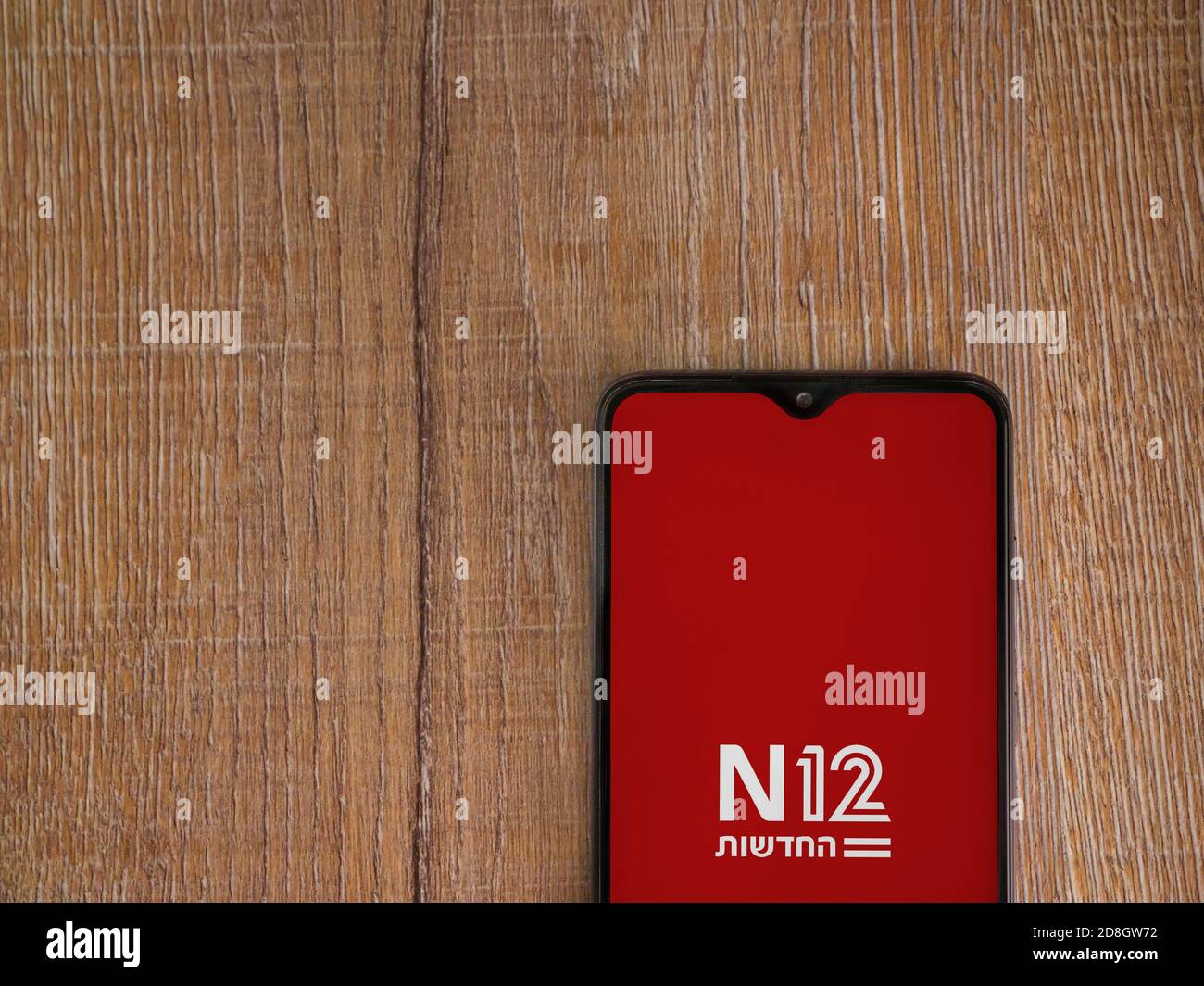 N12 logo hi-res stock photography and images - Alamy