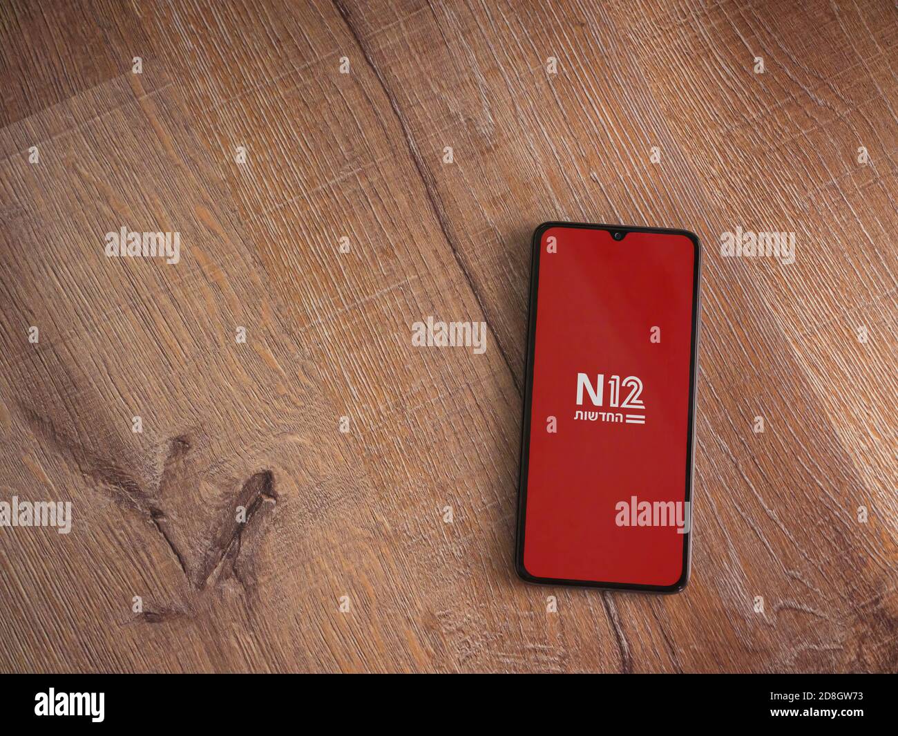 N12 logo hi-res stock photography and images - Alamy