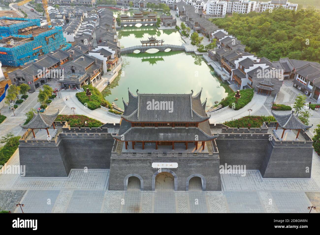 The city of Chongzuo is spending 1.8 billion yuan to build an ancient ...
