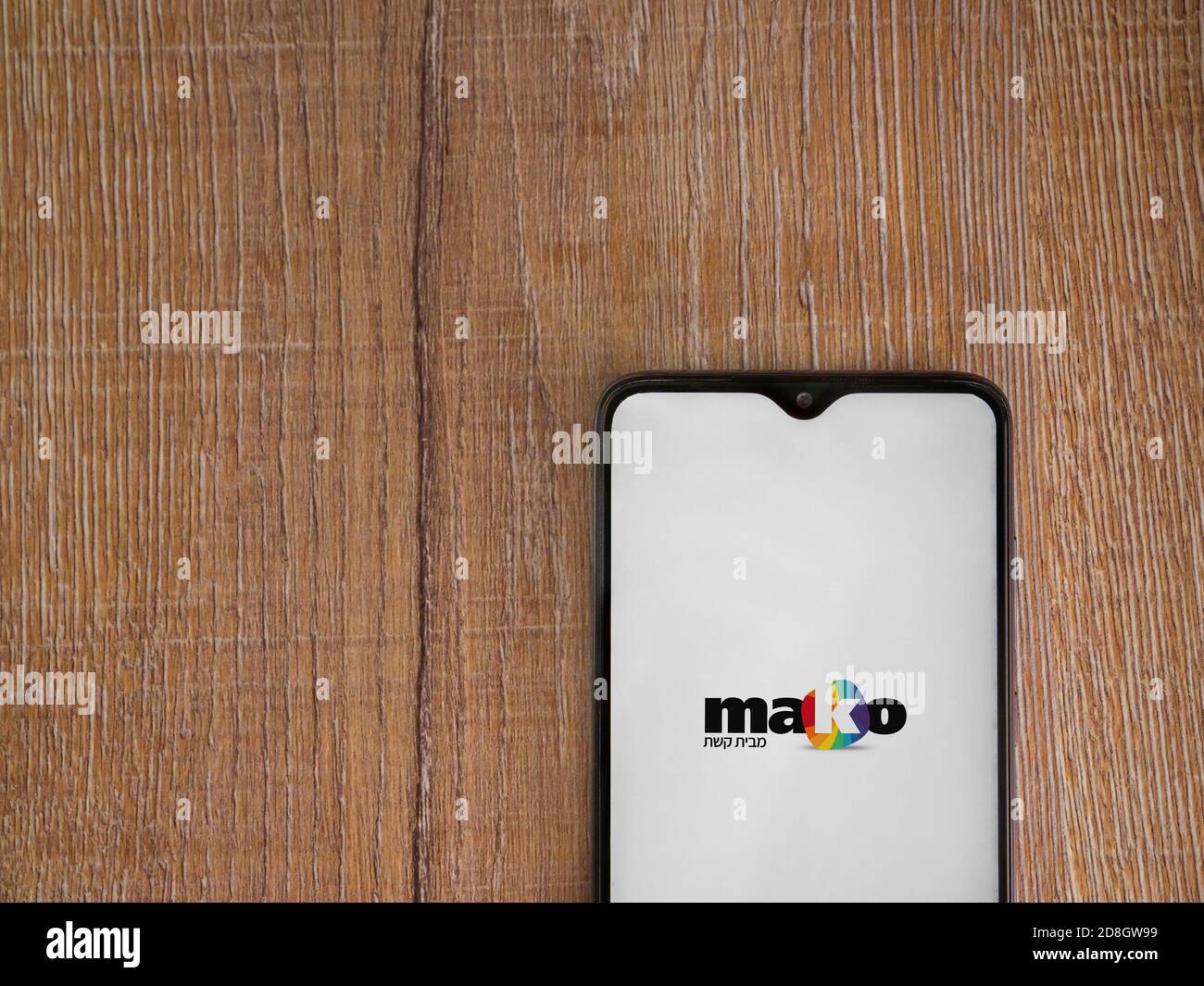 Lod, Israel - July 8, 2020: mako app launch screen with logo on the ...