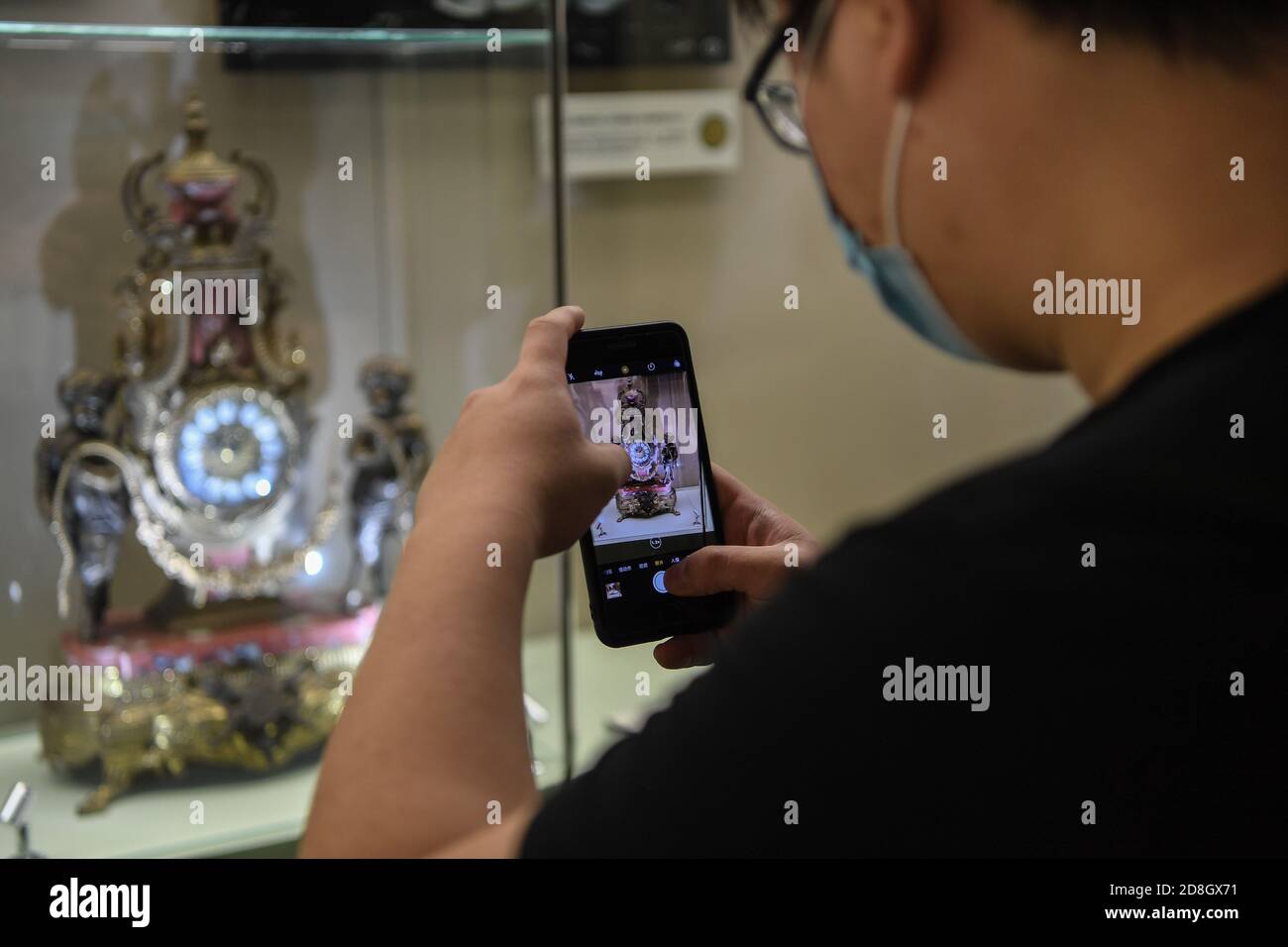 Prince Gong's Mansion, also known as the Prince Kung Mansion finally ...