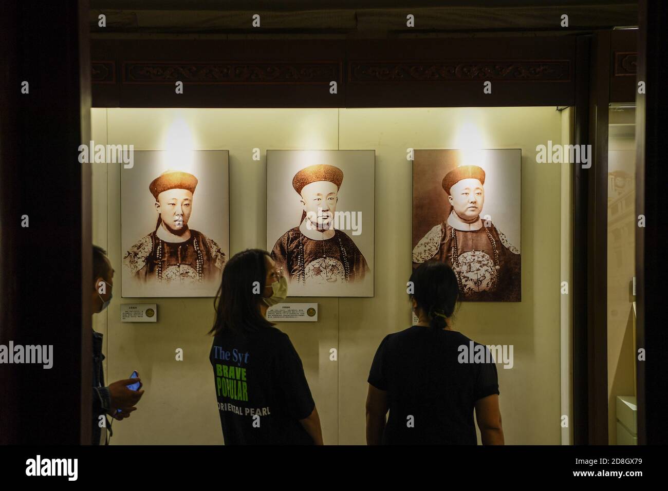 Prince Gong's Mansion, also known as the Prince Kung Mansion finally ...