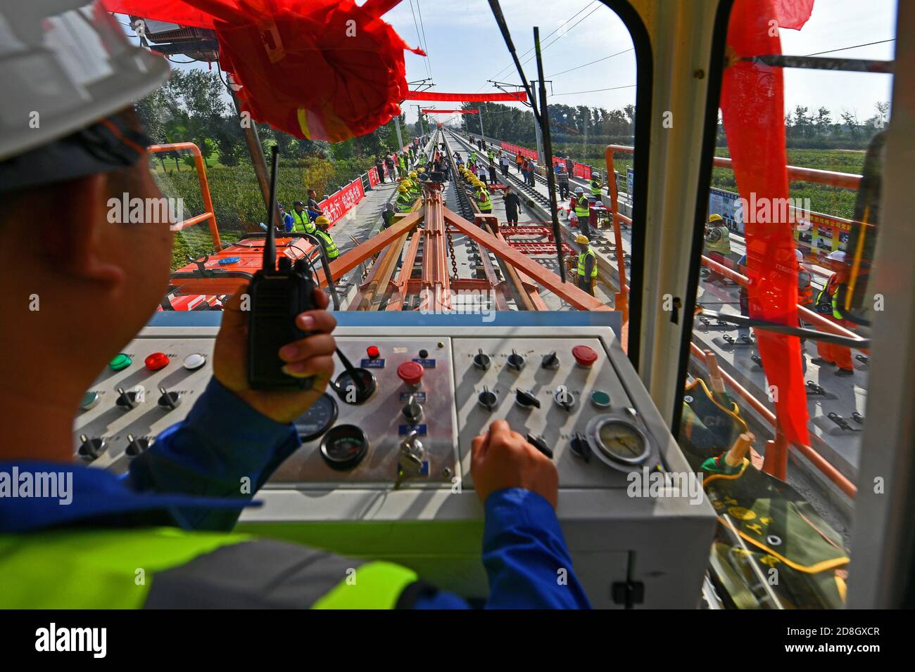 Construction work of Beijing-Chengde section of the Beijing-Harbin high ...