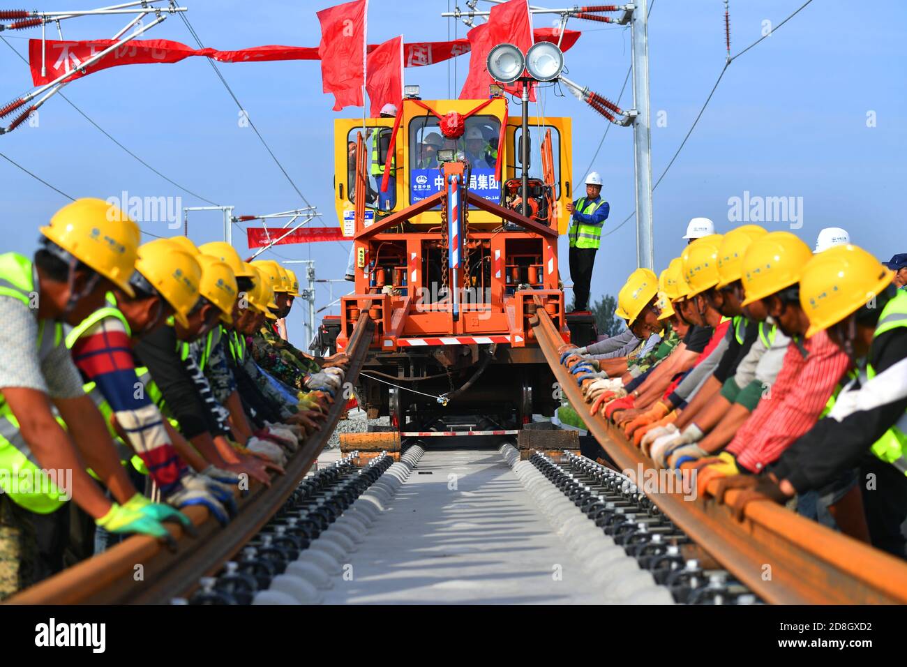 Construction work of Beijing-Chengde section of the Beijing-Harbin high ...
