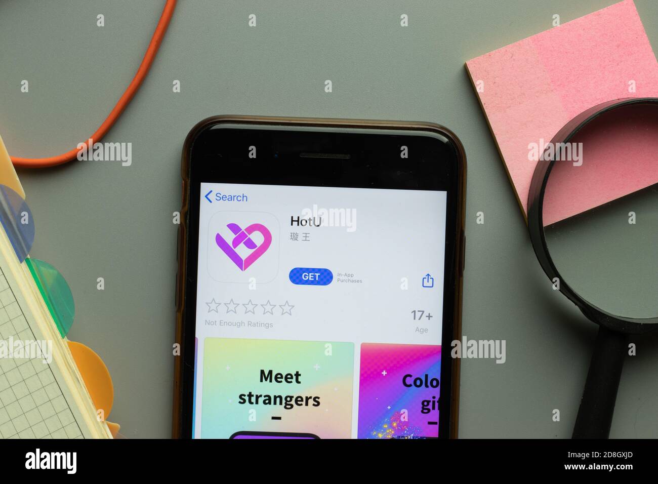 Hotu app hi-res stock photography and images - Alamy