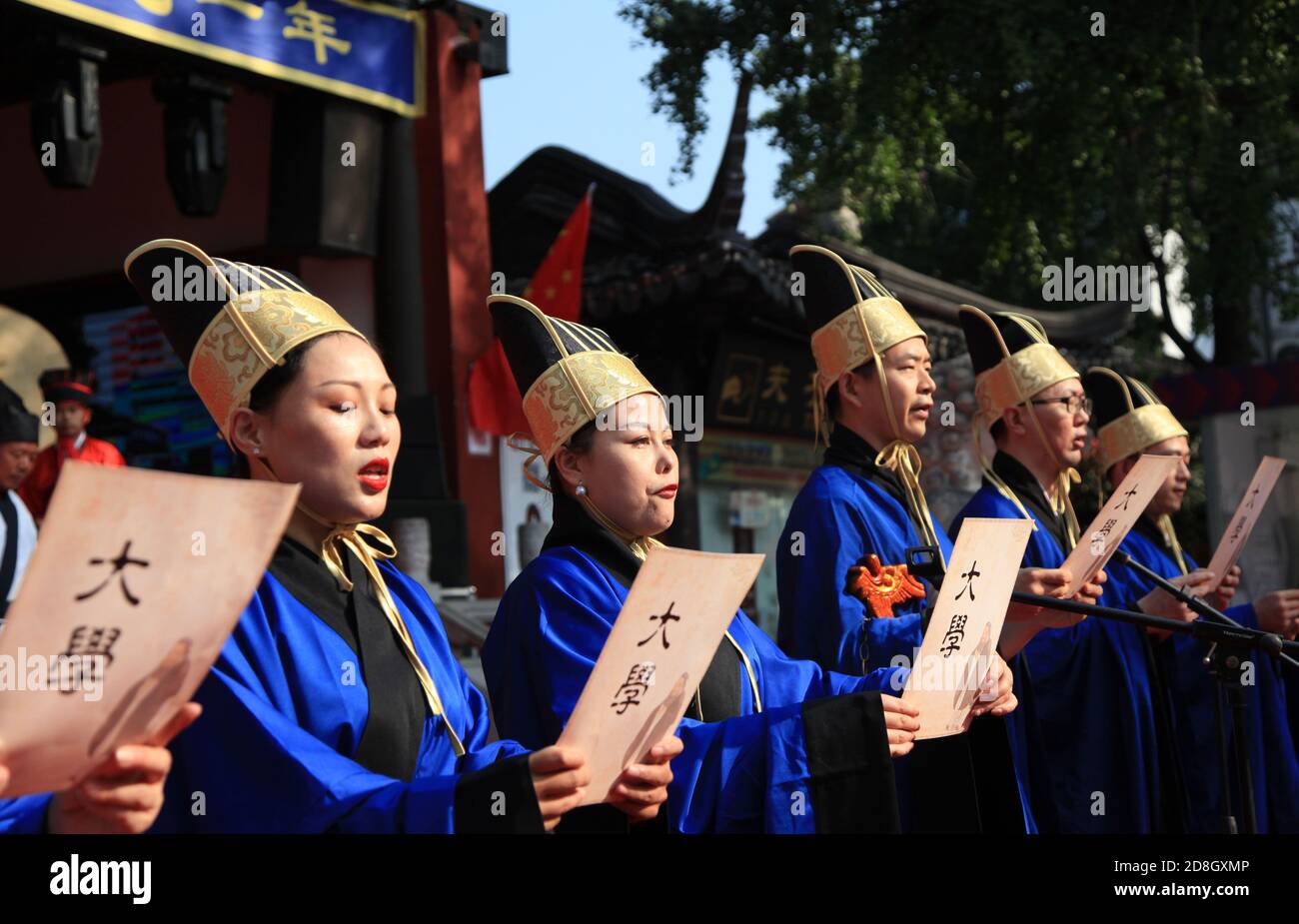 Descendants of Confucius, a Chinese philosopher and politician of the ...