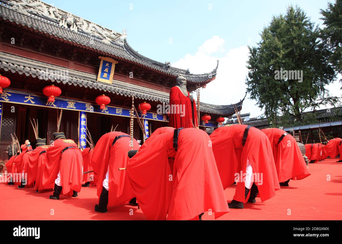 Descendants of Confucius, a Chinese philosopher and politician of the ...