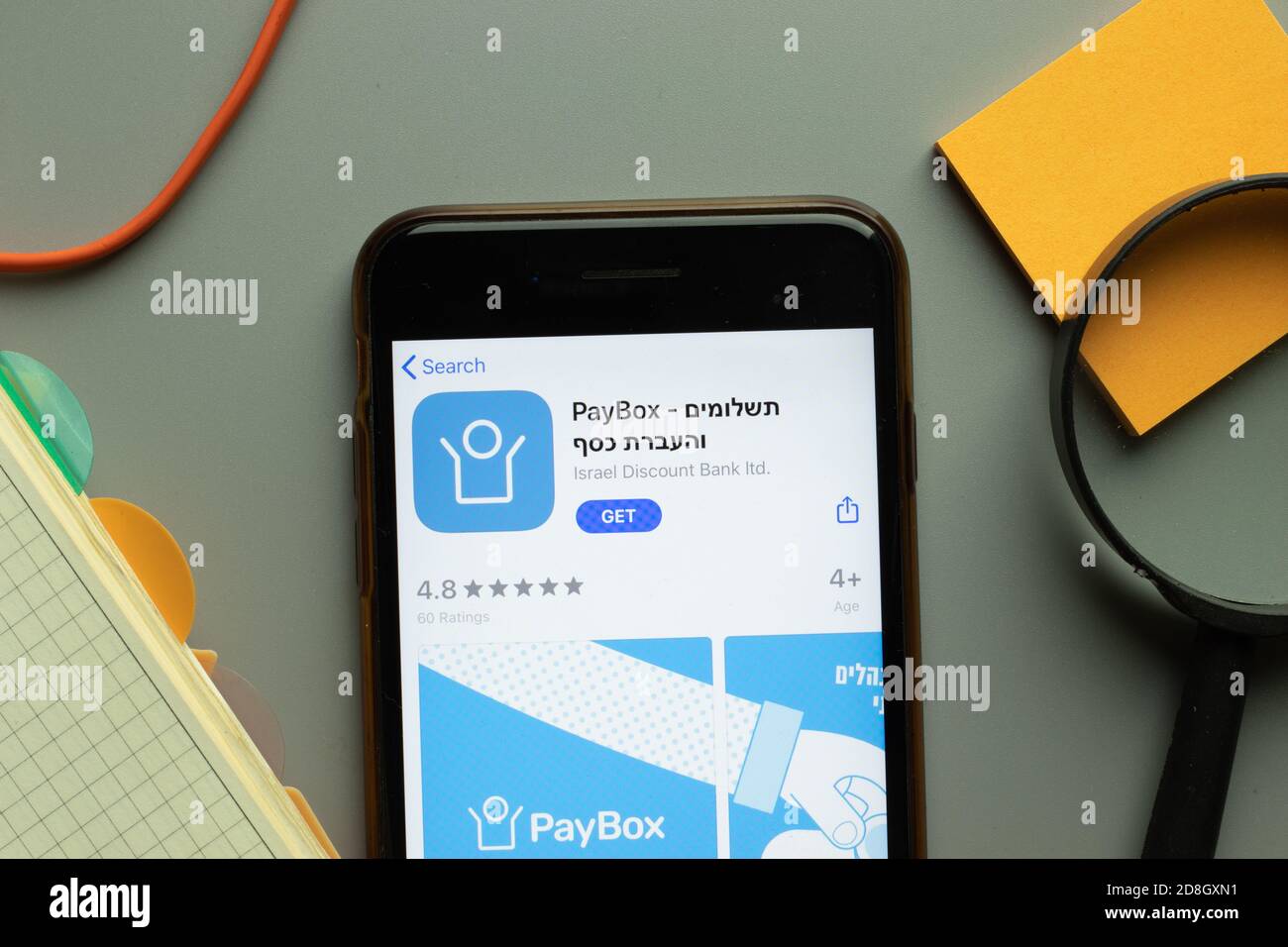 Paybox app hi-res stock photography and images - Alamy