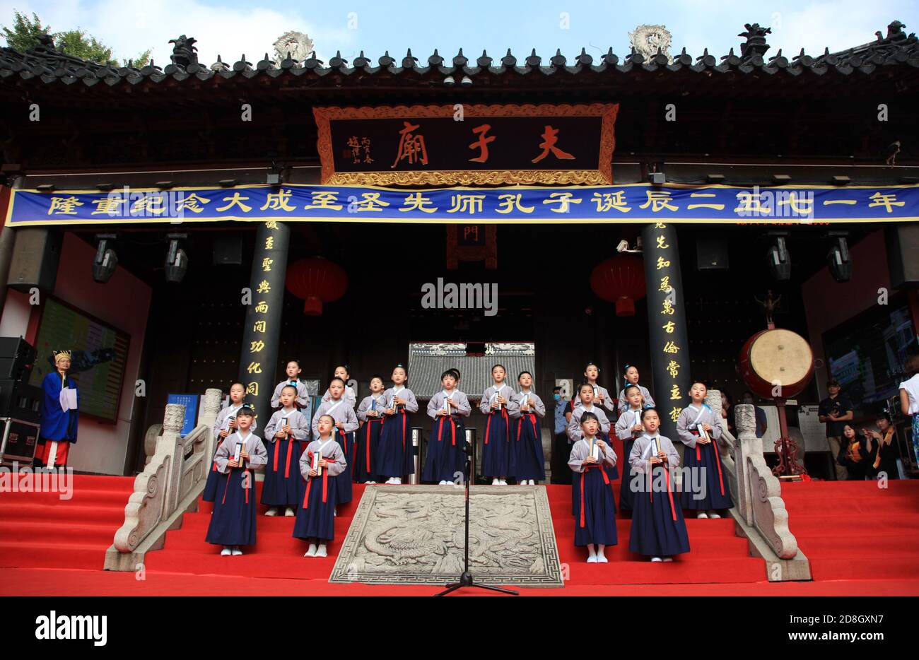 Descendants of Confucius, a Chinese philosopher and politician of the ...
