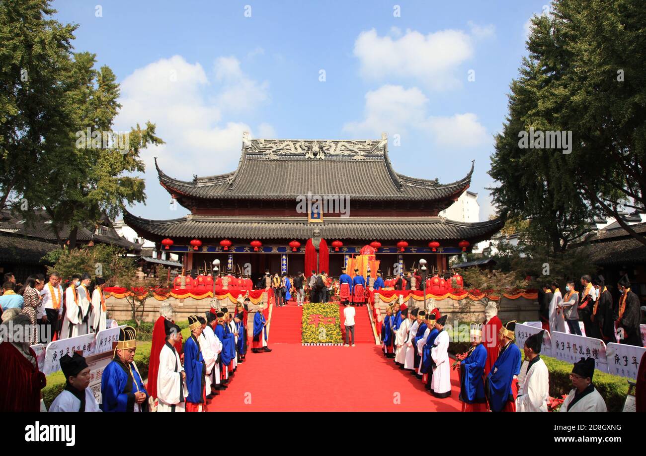 Descendants of Confucius, a Chinese philosopher and politician of the ...