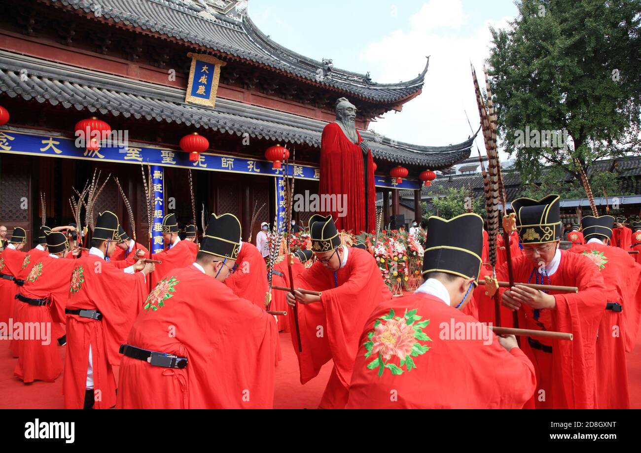 Descendants of Confucius, a Chinese philosopher and politician of the ...