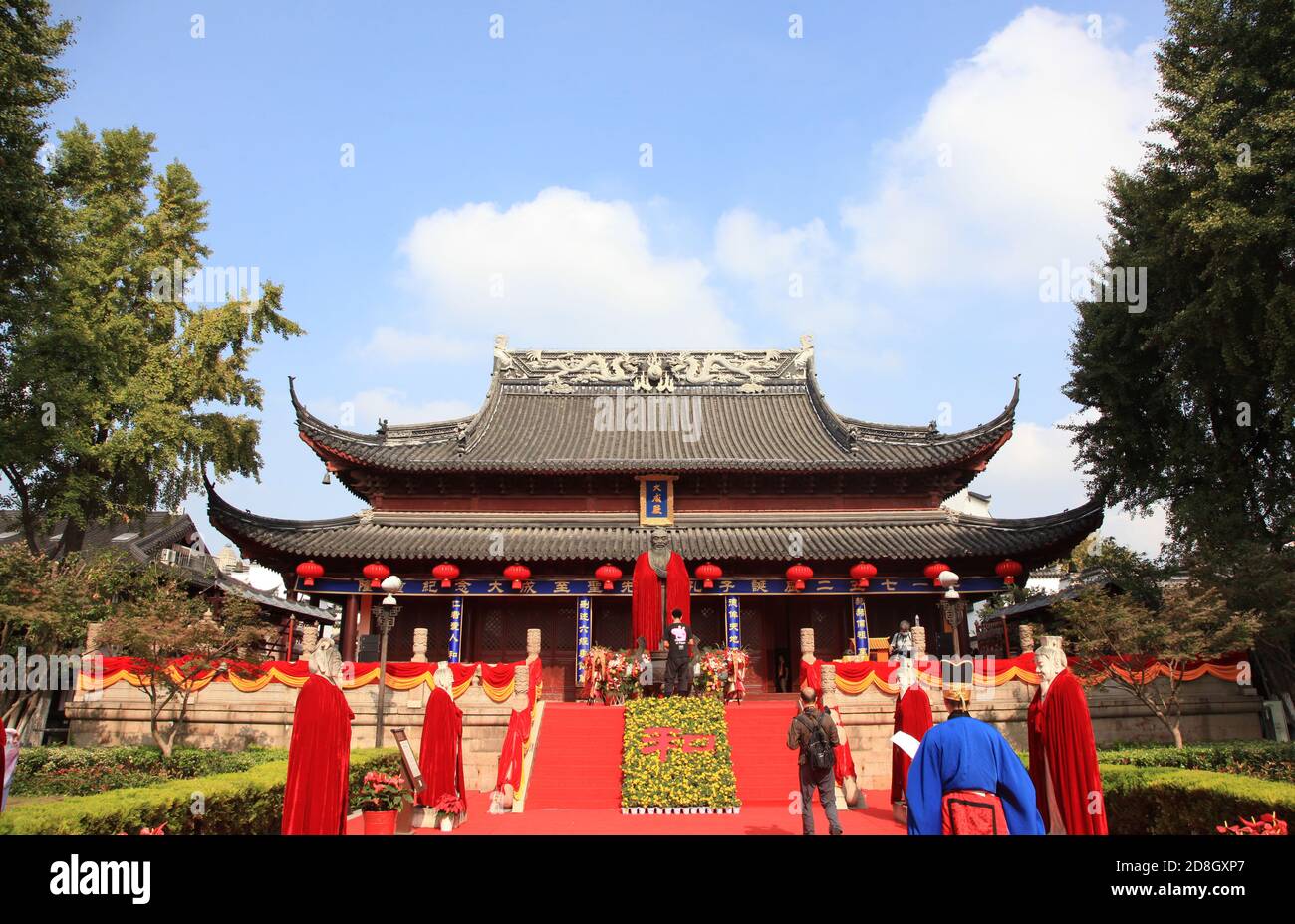 Descendants of Confucius, a Chinese philosopher and politician of the ...