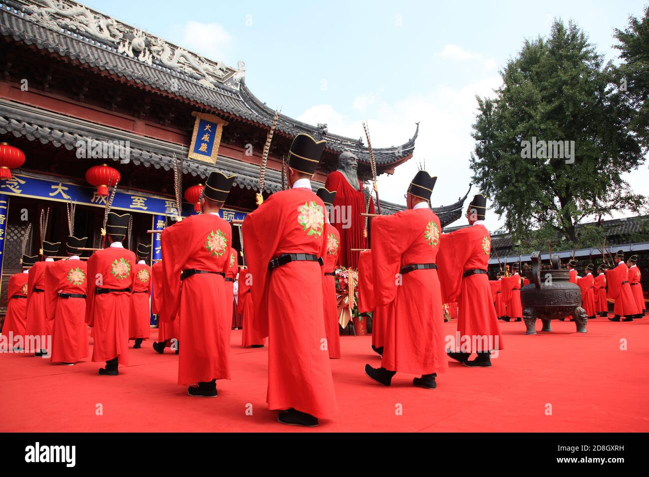 Descendants of Confucius, a Chinese philosopher and politician of the ...