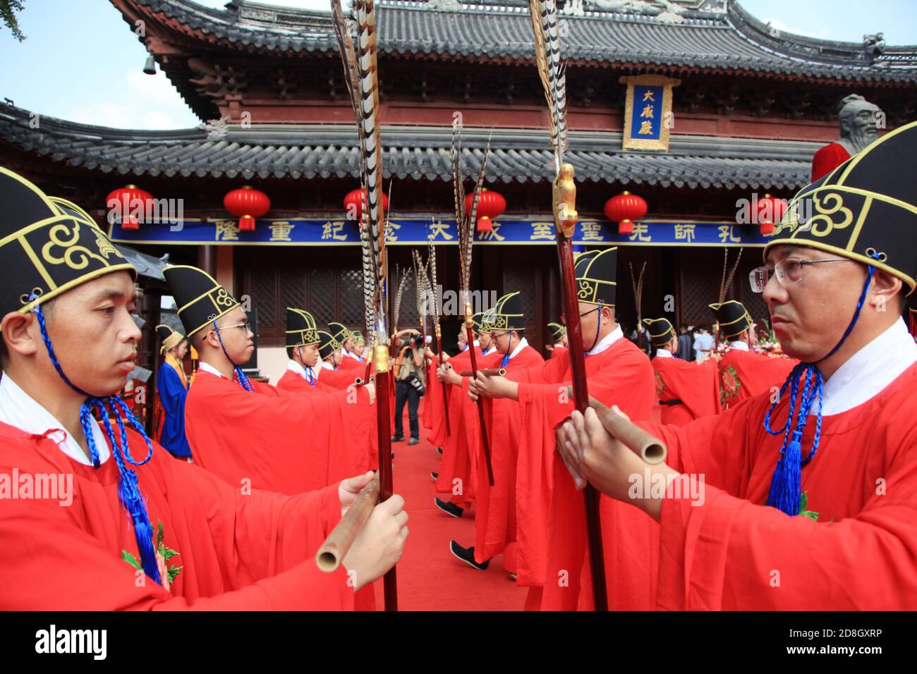 Descendants of Confucius, a Chinese philosopher and politician of the ...