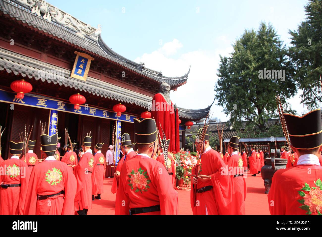 Descendants of Confucius, a Chinese philosopher and politician of the ...
