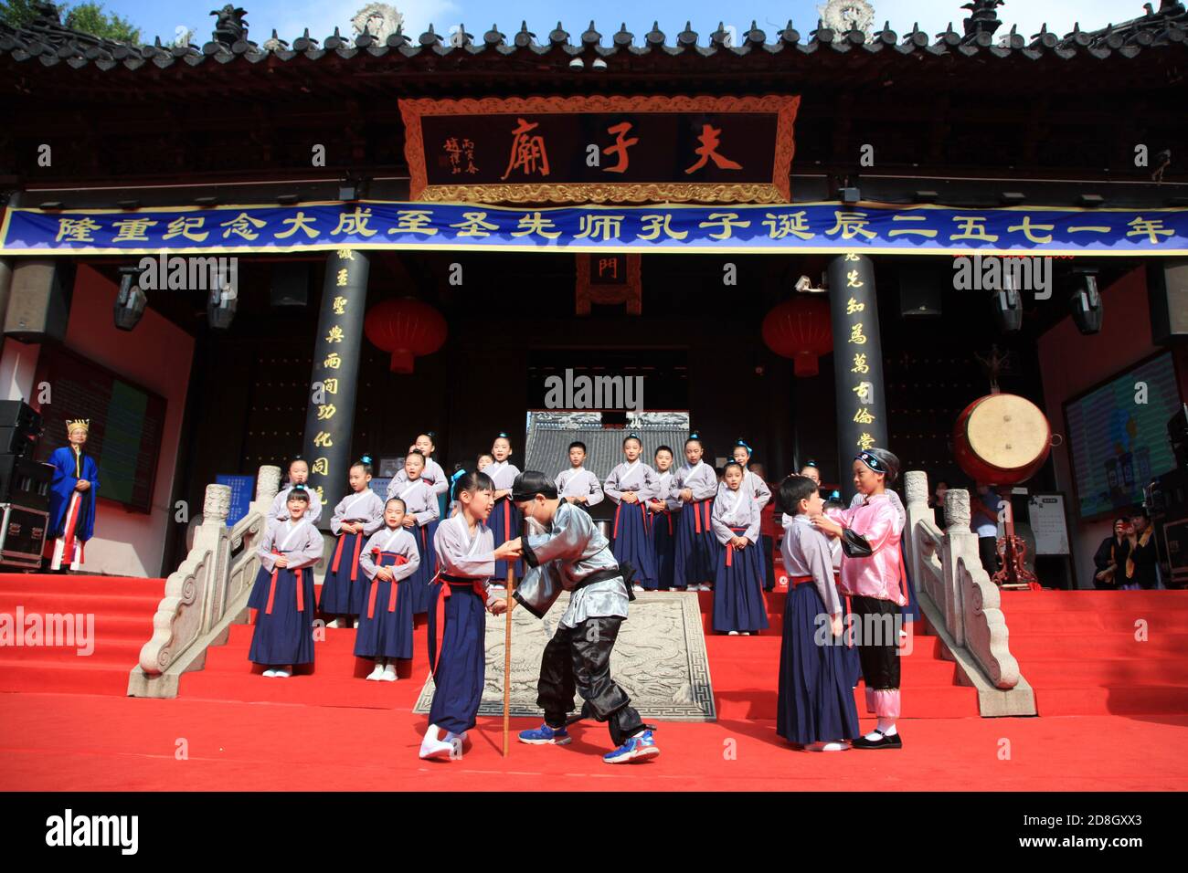 Descendants of Confucius, a Chinese philosopher and politician of the ...