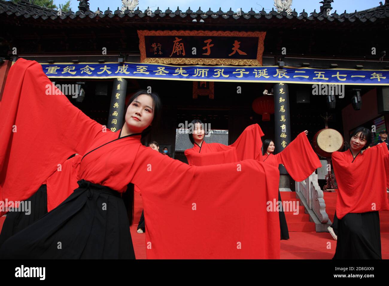 Descendants of Confucius, a Chinese philosopher and politician of the ...