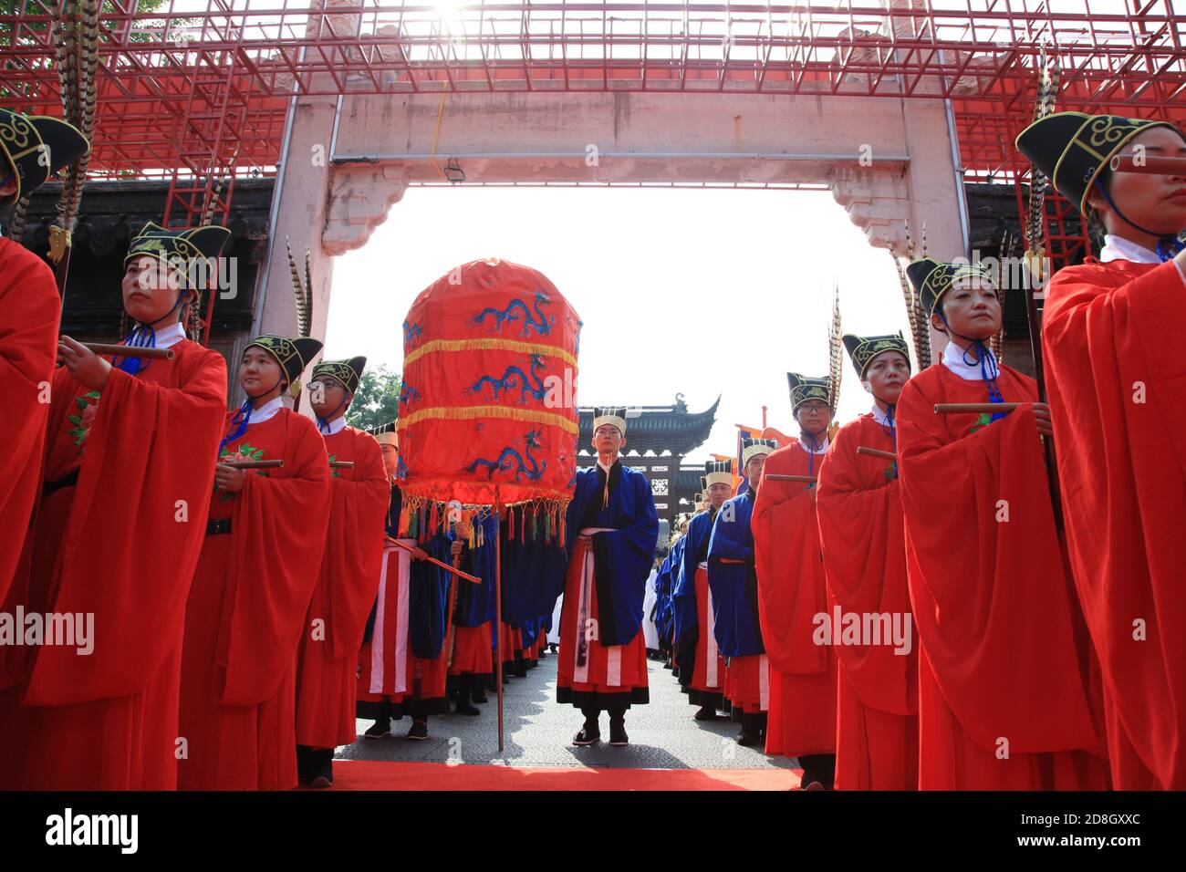 Descendants of Confucius, a Chinese philosopher and politician of the ...