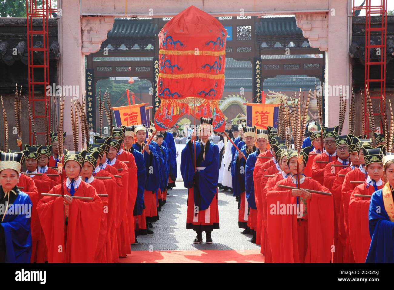 Descendants of Confucius, a Chinese philosopher and politician of the ...