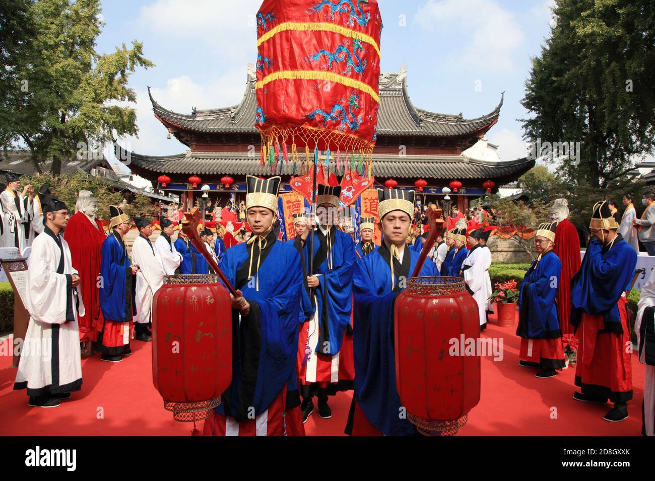 Descendants of Confucius, a Chinese philosopher and politician of the ...