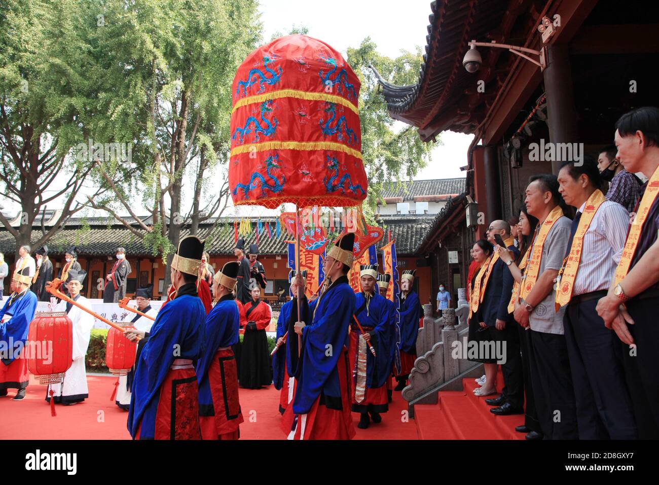 Descendants of Confucius, a Chinese philosopher and politician of the ...
