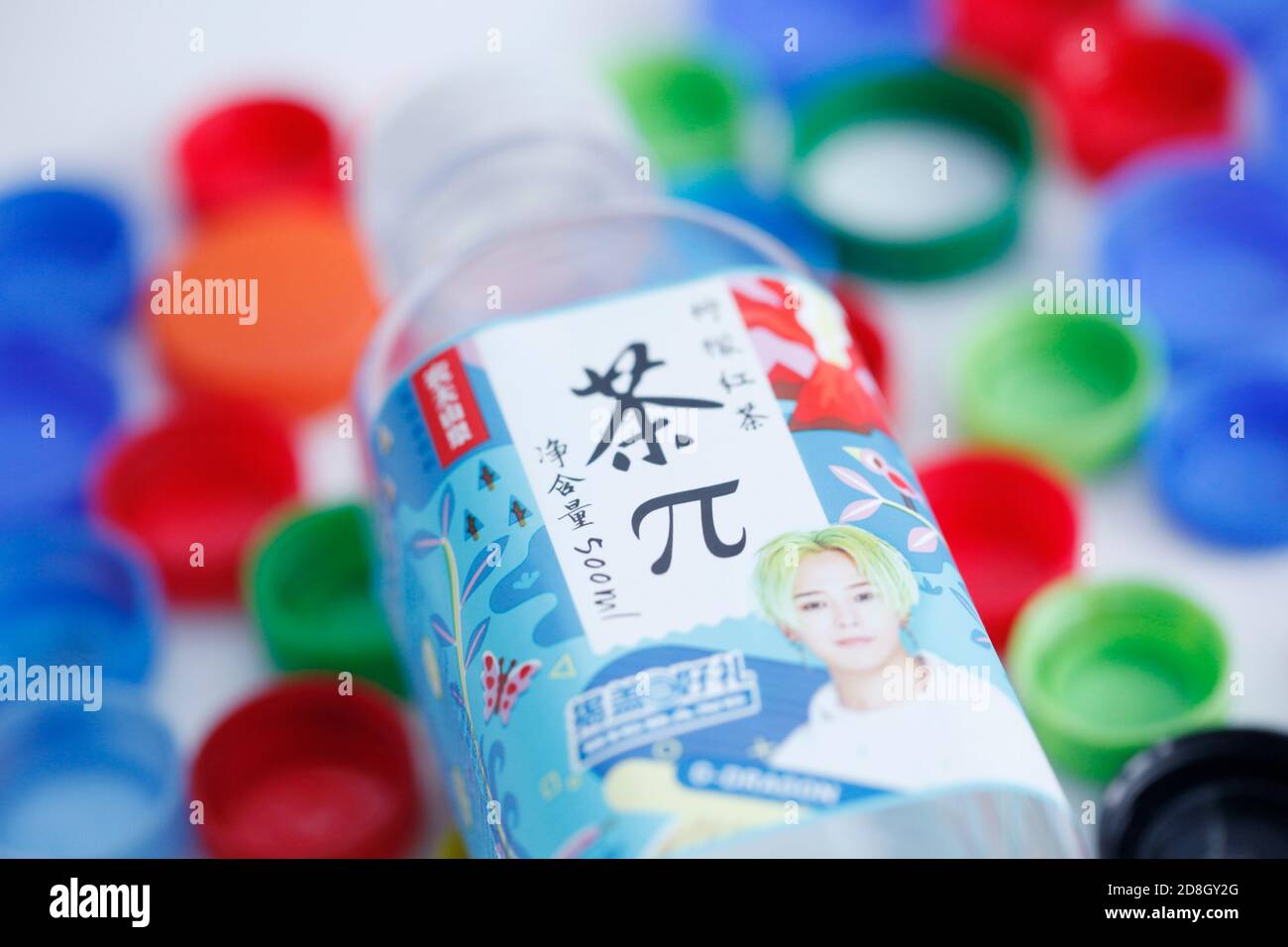 --FILE--In this unlocated photo, a bottle of tea beverage launched by ...