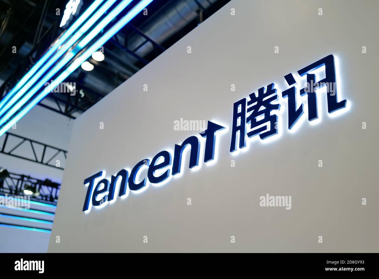 In this unlocated photo, the logo of Tencent, a Chinese multinational ...