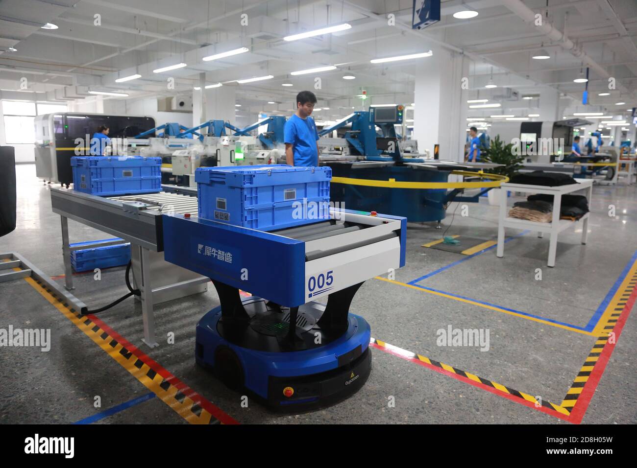 Alibaba’s new manufacturing platform, Rhino Smart Manufacturing, which ...