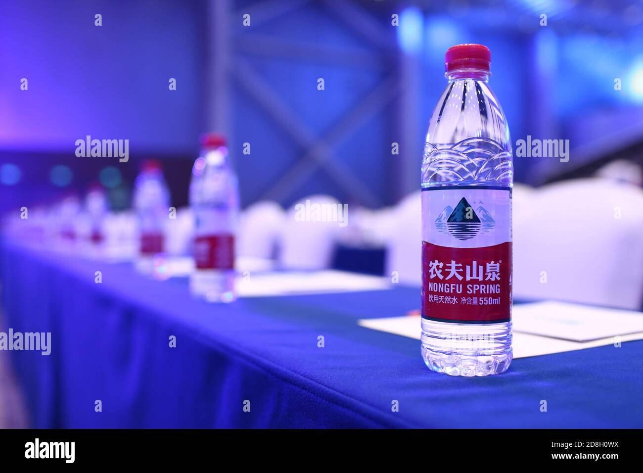 --FILE--Bottles of water of Nongfu Spring, a Chinese bottled water and ...
