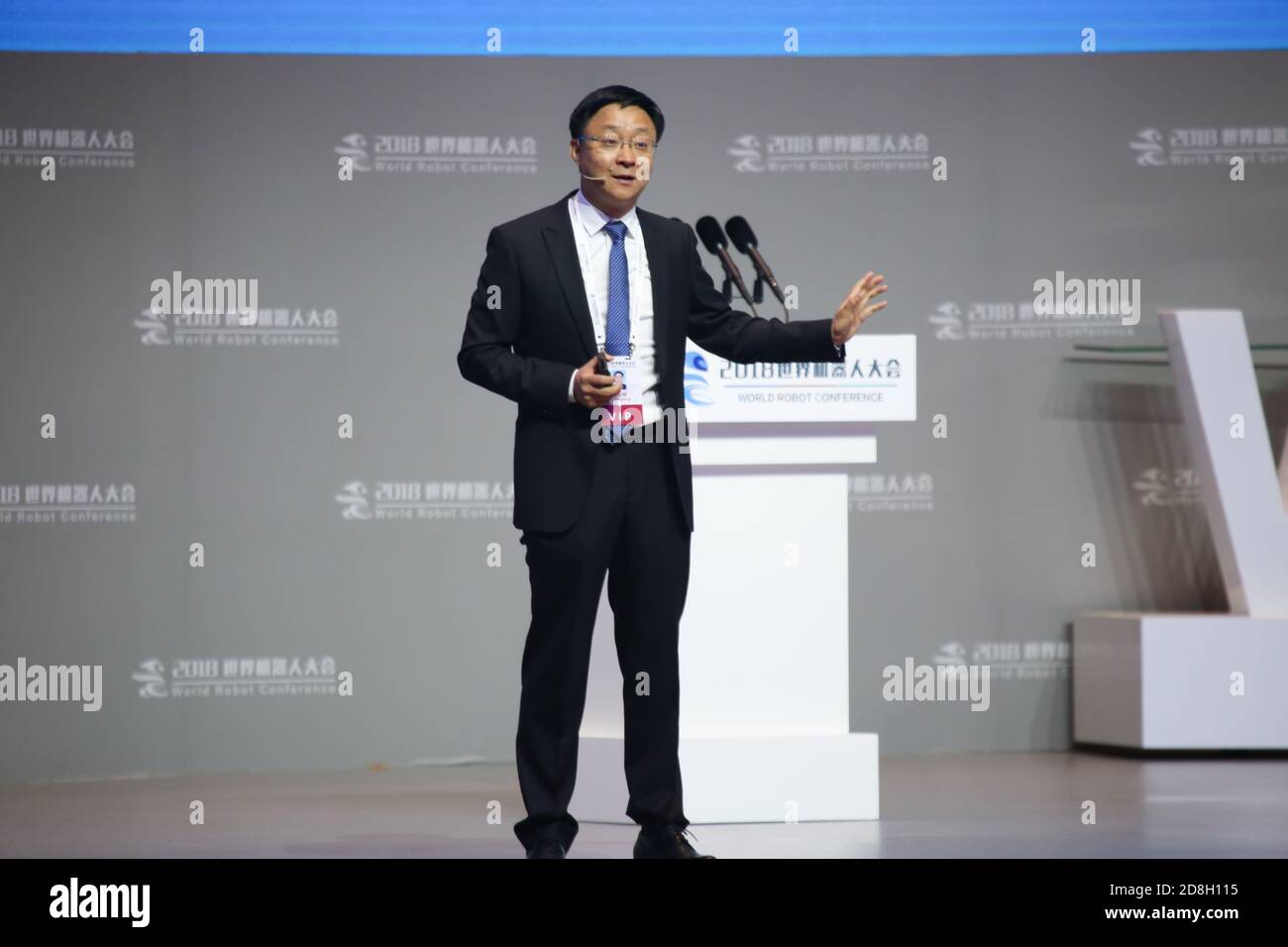 --FILE--Liu Qingfeng, Chairman of iFlytek, delivers a speech during the ...