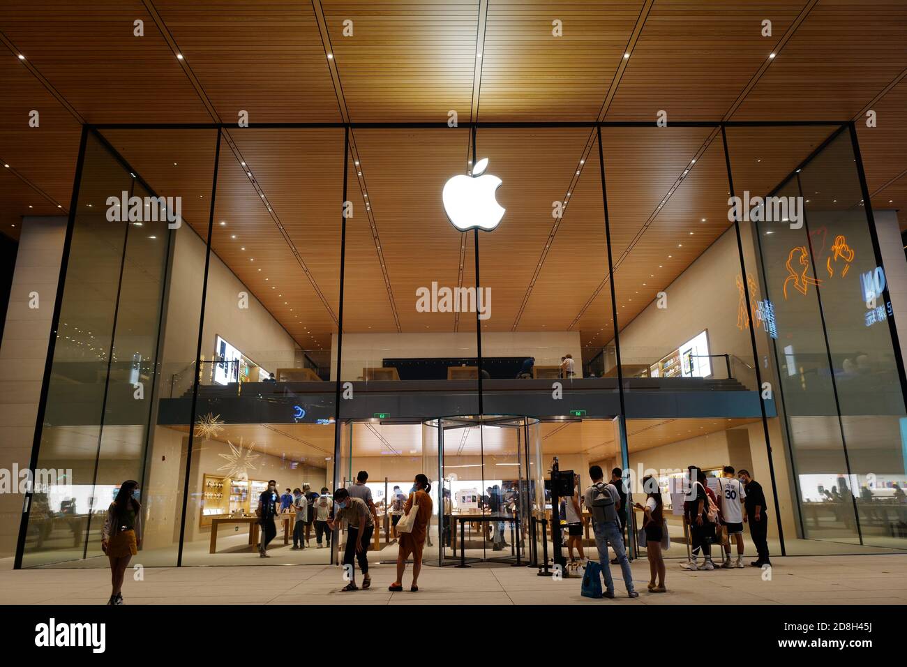 --FILE--The facade of an Apple Store owned by American multinational ...