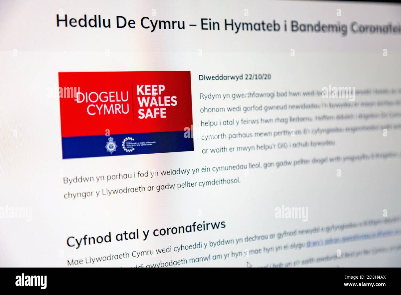 Keep them safe hi-res stock photography and images - Alamy