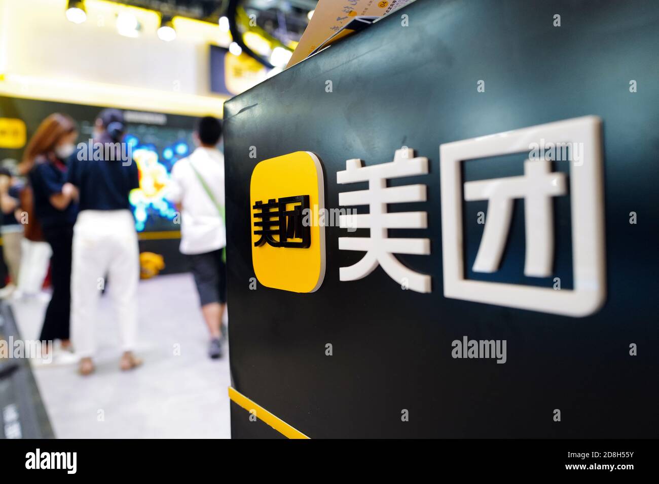 In this unlocated photo, the logo of Meituan, a Chinese shopping ...