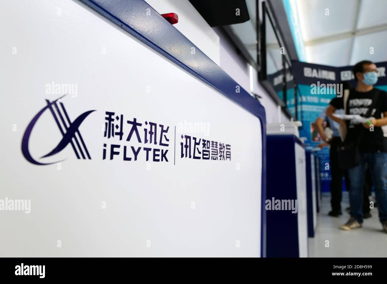 In this unlocated photo, the logo of iFlytek, styled as iFLYTEK, a ...