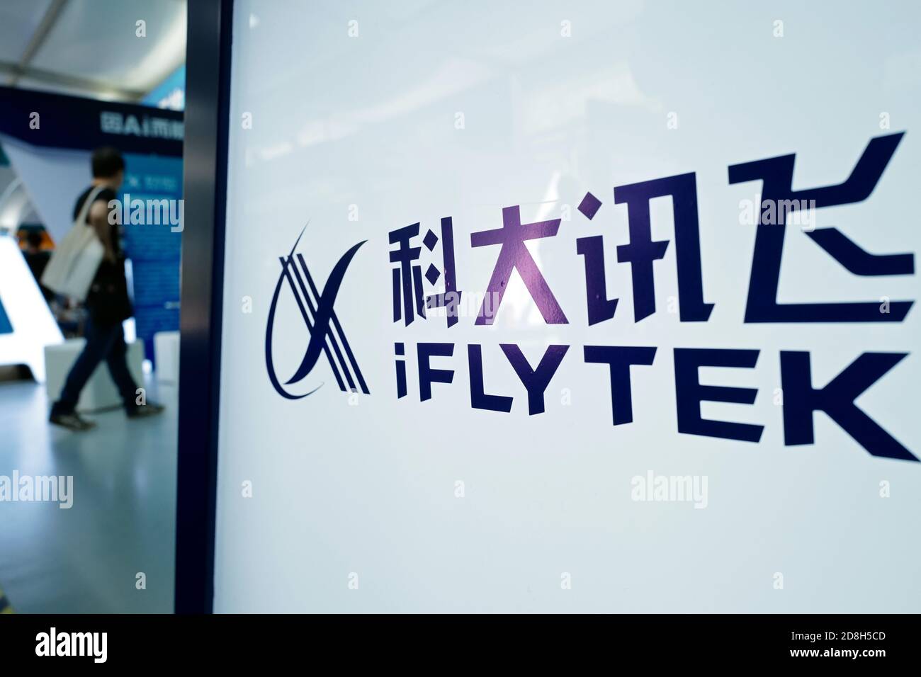 In this unlocated photo, the logo of iFlytek, styled as iFLYTEK, a ...