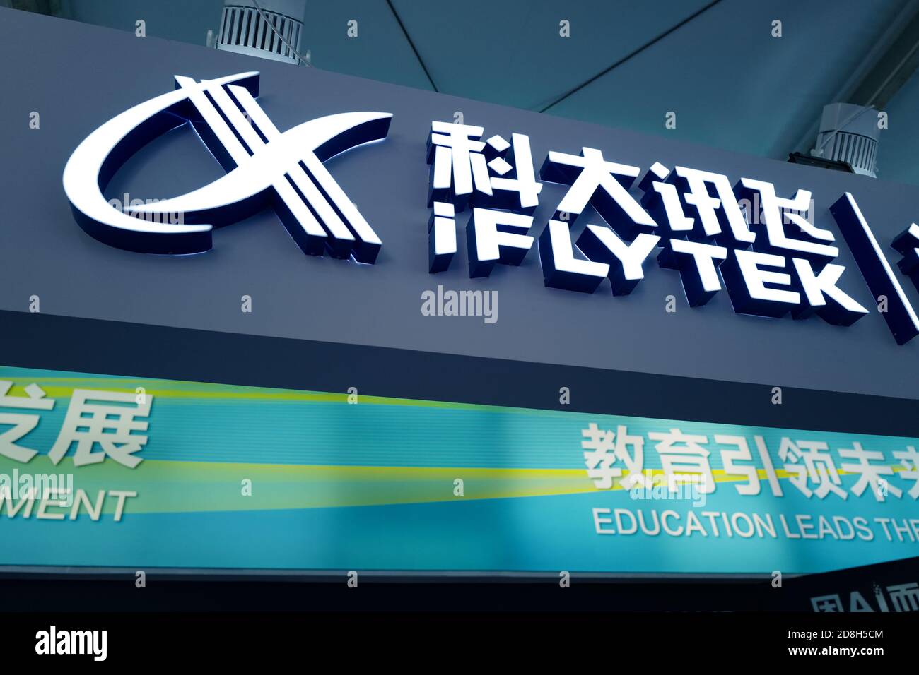 In this unlocated photo, the logo of iFlytek, styled as iFLYTEK, a ...