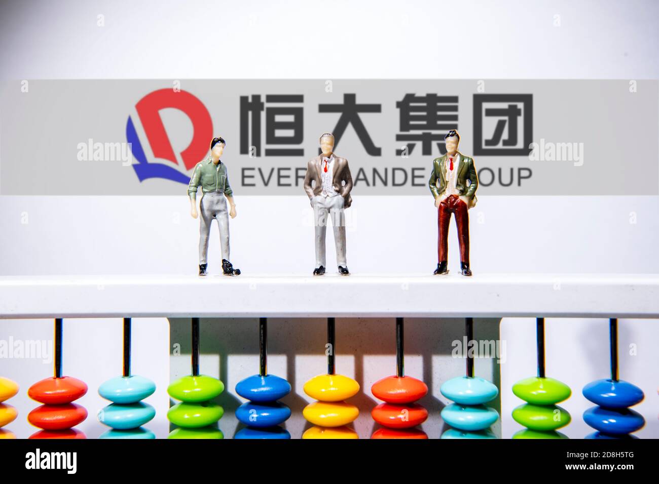 Evergrande logo hi-res stock photography and images - Alamy