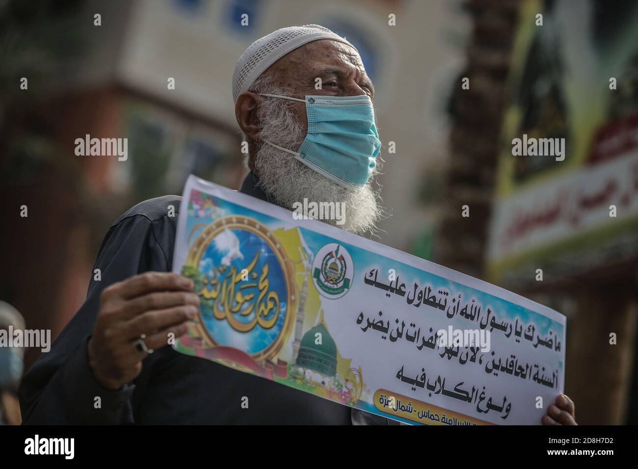 Islamic resistance hi-res stock photography and images - Alamy